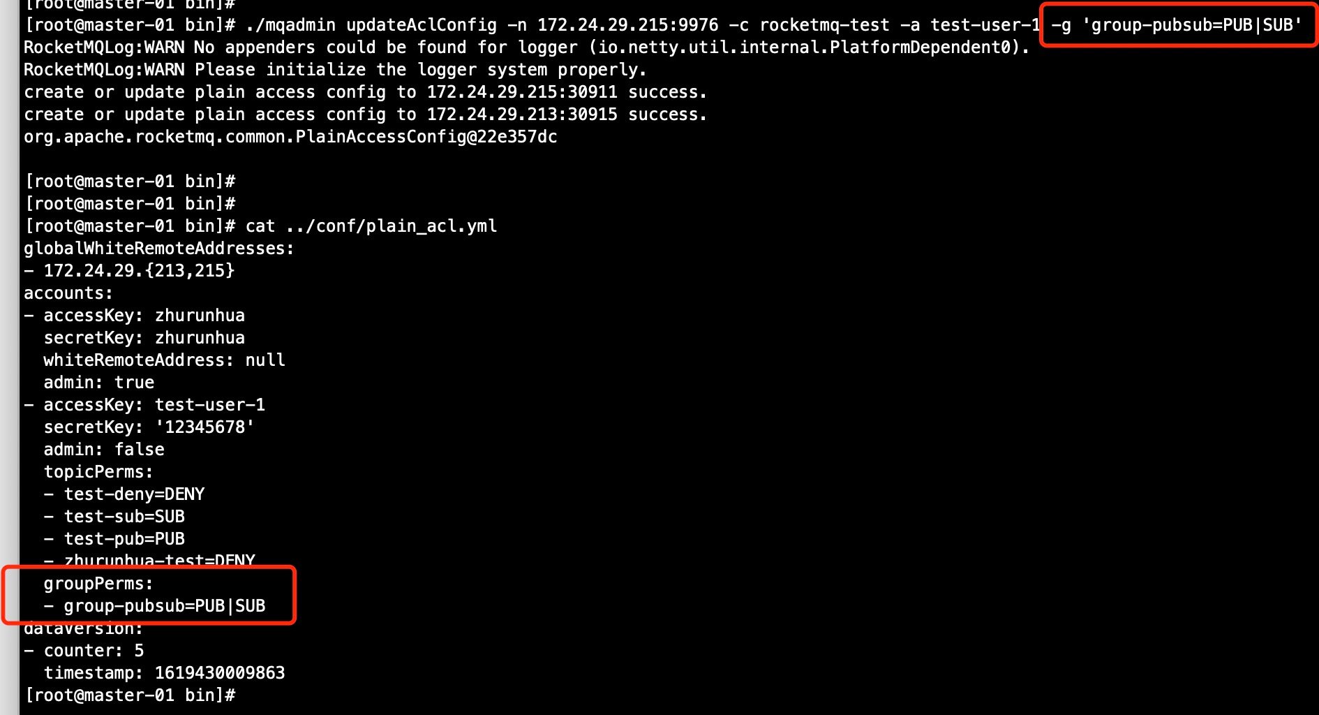 【RocketMQ】RocketMQ ACL动手实践与踩坑记录_rocketmq设置密码未生效-CSDN博客