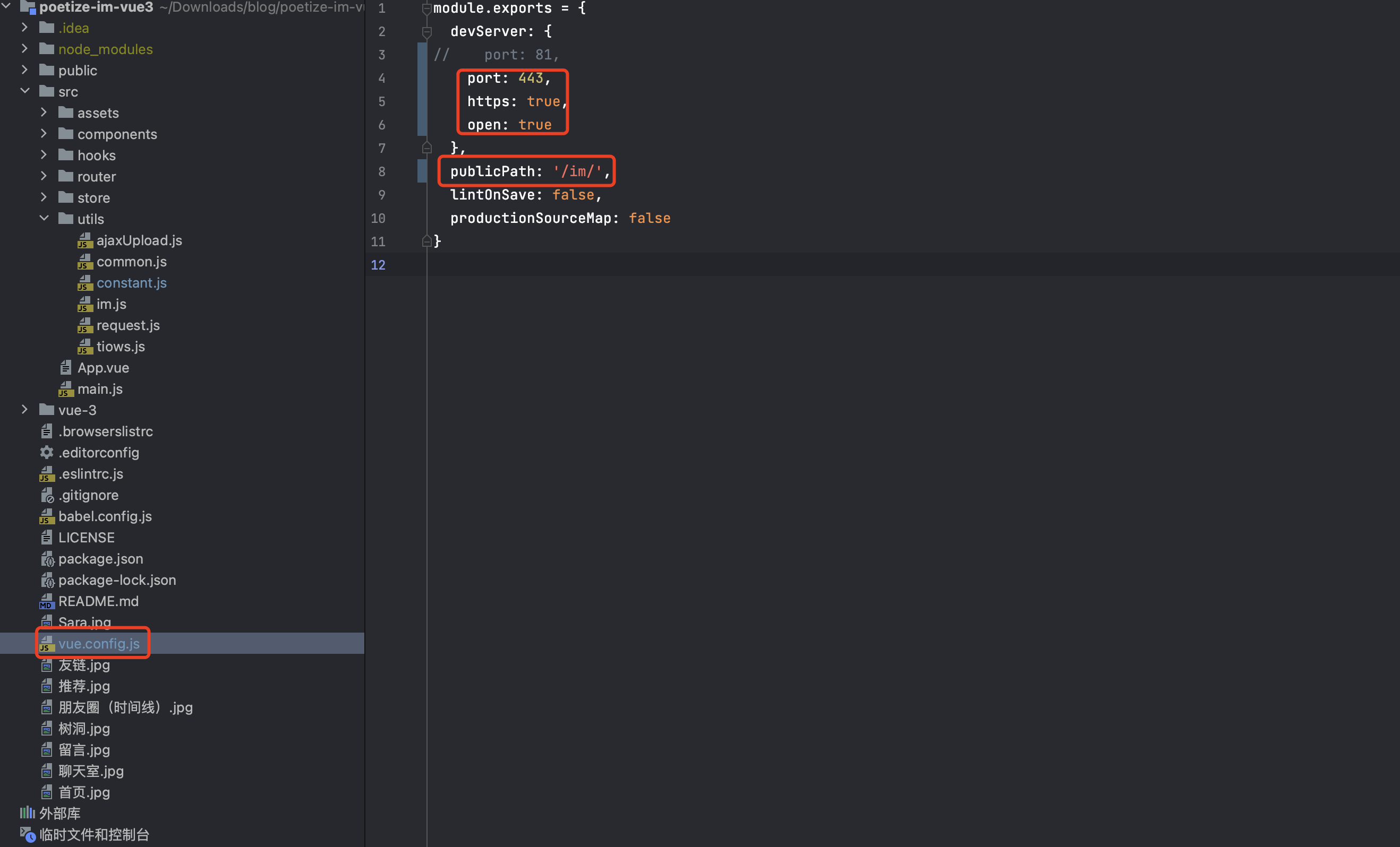 【无标题】_poetize部署文档-CSDN博客