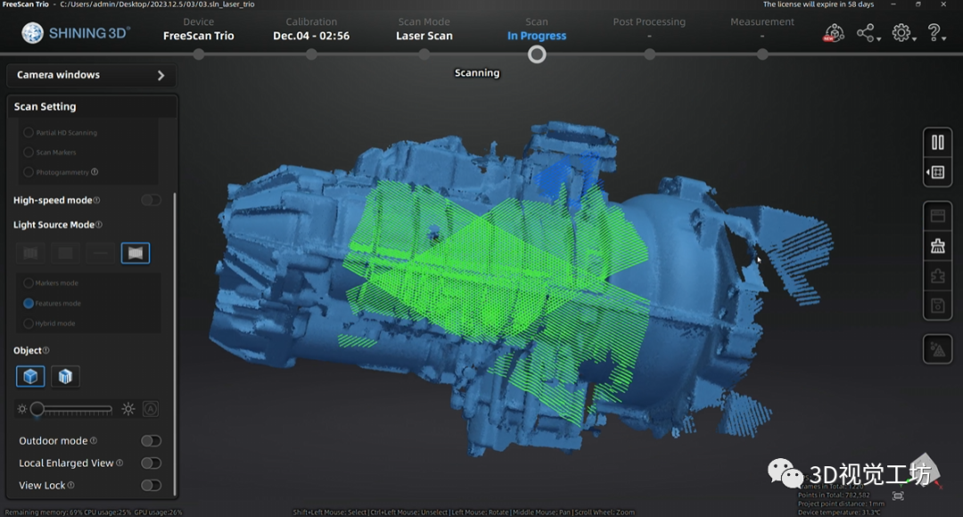 三目激光手持三维扫描仪 FreeScan Trio，真正的激光不贴点三维扫描-CSDN博客