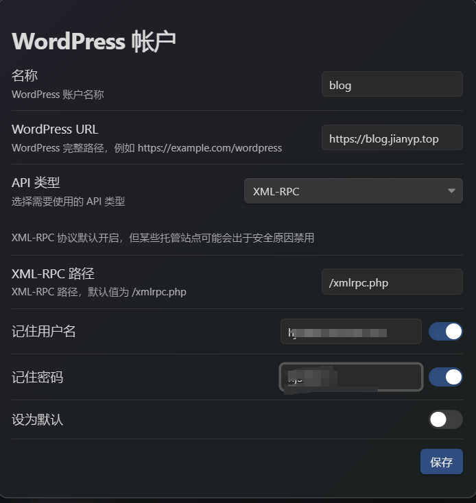 本地文章同步到wordpress的解决方案_obsidian wordpress-CSDN博客