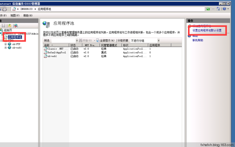 Microsoft OLE DB Provider for ODBC Drivers 错误 ‘80004005‘ 兼容_microsoft ole db providerfor visual ...