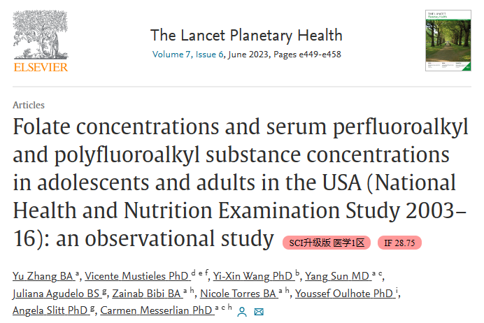 仅用NHANES数据库+简单统计学方法发文1区28分 lancet子刊-CSDN博客