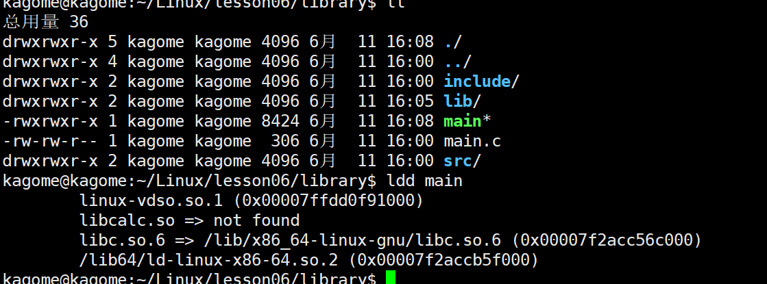 Linux高并发服务器-第一部分_linux高并发解决方案-CSDN博客