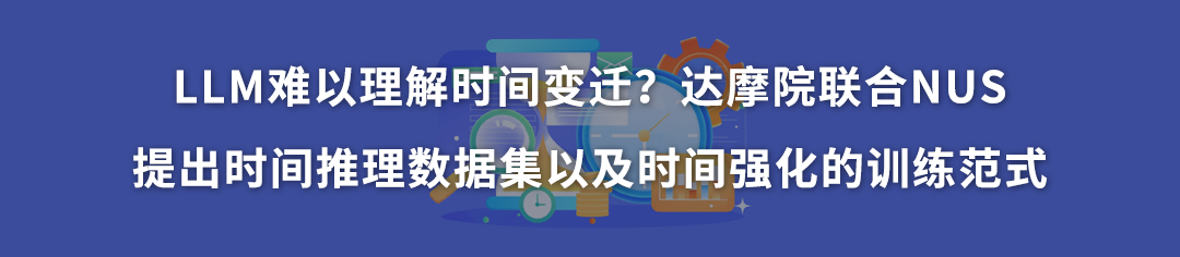 NeurIPS 2023 Spotlight | 面向通用决策场景的MCTS基准框架：LightZero-CSDN博客