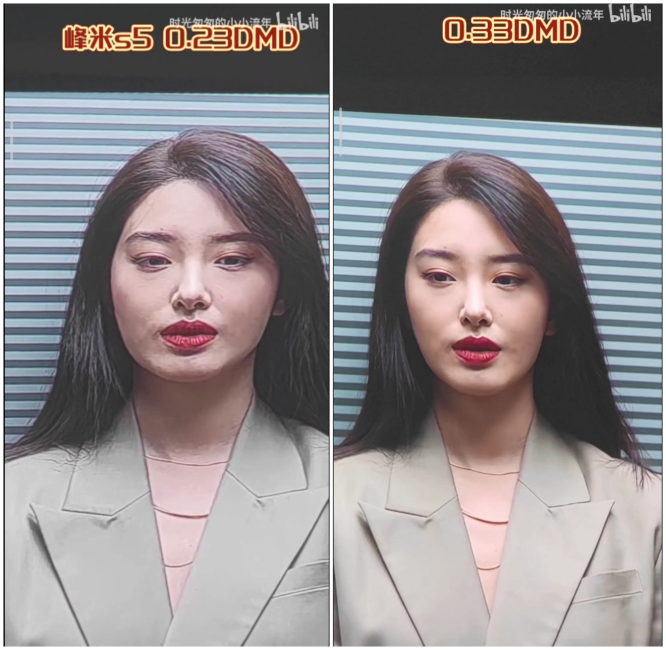 峰米S5对比当贝NEW D3X，当贝NEW D3X画质秒杀峰米S5