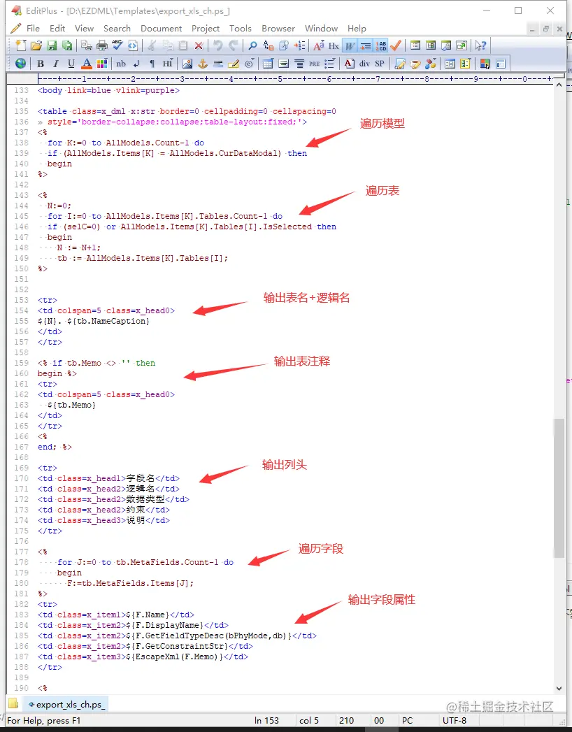 EZDML导入导出Excel功能详解-CSDN博客