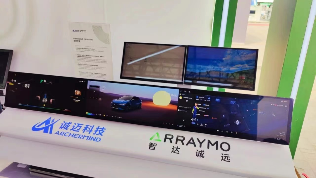 首发高通8775舱驾一体软件平台，这家软件厂商如何抢跑整车OS？_高通8775芯片算力-CSDN博客