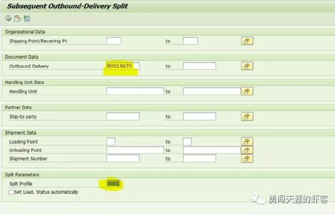SAPSD基础知识之外向交货单处理中的特殊功能_SAP刘梦_新浪博客-CSDN博客