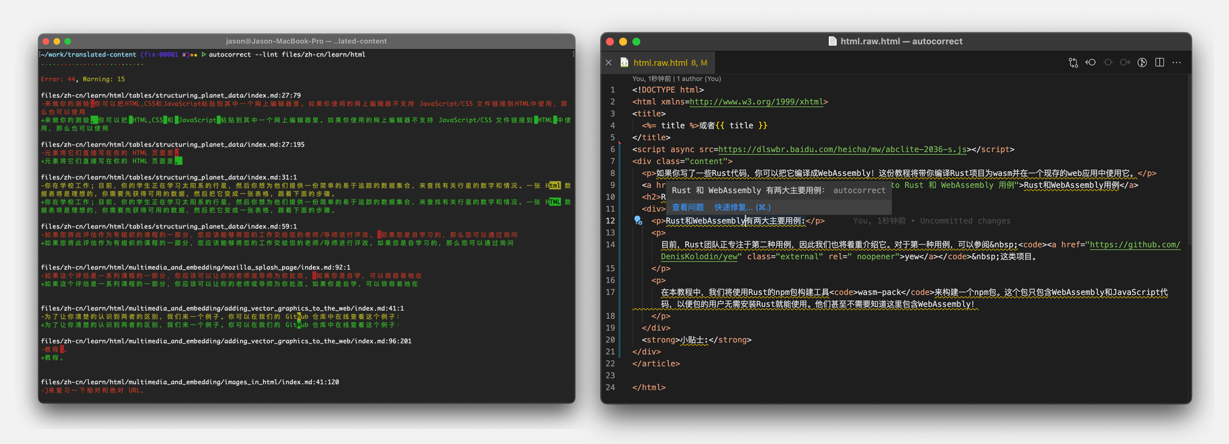 500亿美元！AI将颠覆生物科技行业；120个适合入门练习的Python项目；文案自动检查纠正工具；百万人脸图像数据集；前沿论文 | ShowMeAI资讯日报_paraphrase ...