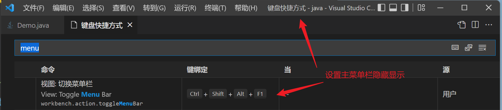 vscode 使用技巧、快捷键_vscode intellicode-CSDN博客