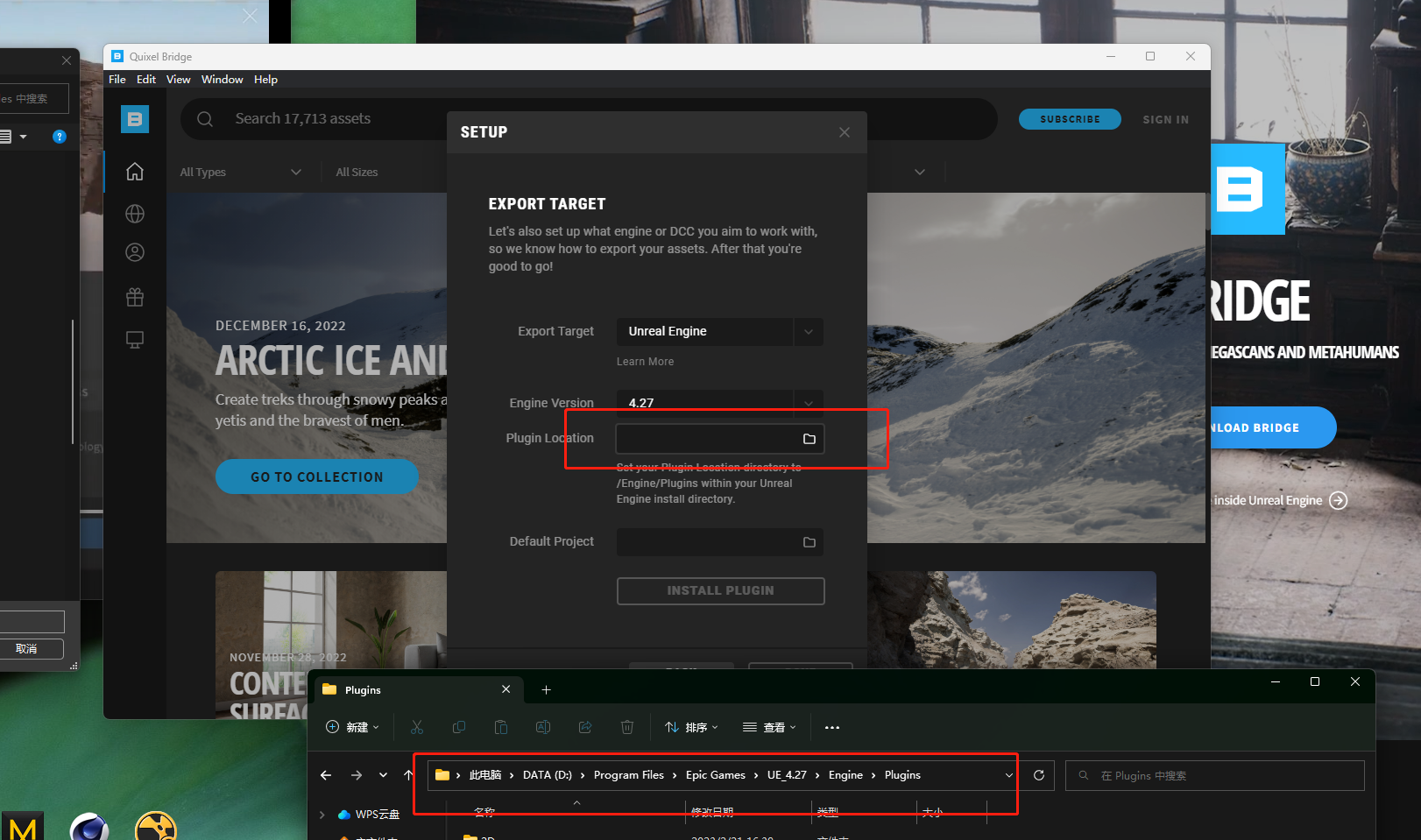 UE《空山新雨后》总结笔记_空山新雨后ue-CSDN博客