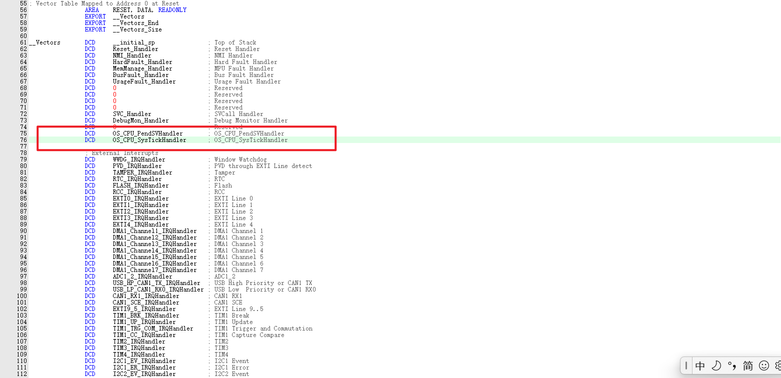 STM32 —— UCOS 移植-CSDN博客