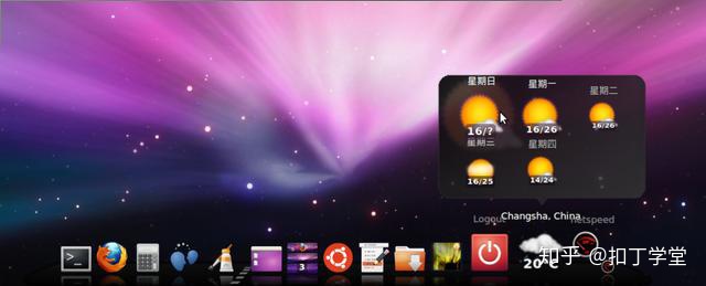 10自带ubuntu无图形化界面linux的图形用户界面 你会选择哪个？ Csdn博客 