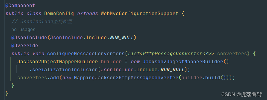 Springboot后端数据返回前端时，不返回null的字段_springboot null不返回-CSDN博客