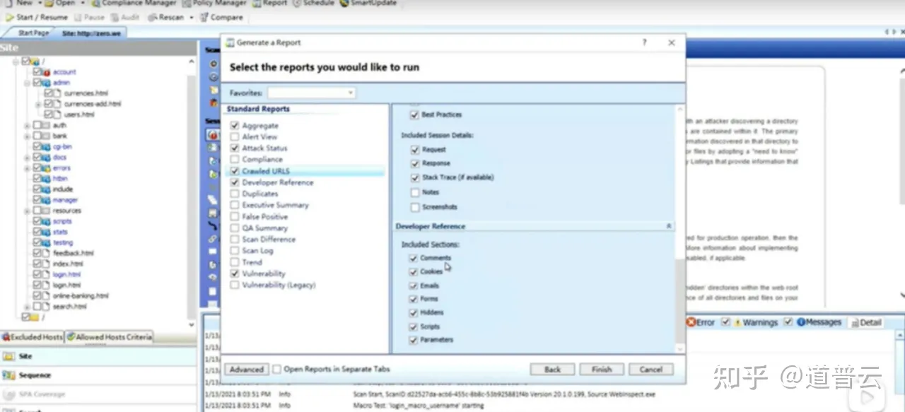 web安全测试工具WebInspect介绍及操作演示_webinspect v10.0百度百科-CSDN博客