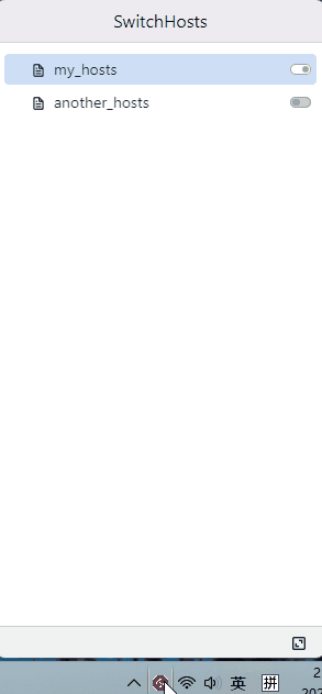 开源免费！跨平台修改系统 hosts 文件好帮手 SwitchHosts !_switchhosts只读_求余写python的博客-CSDN博客