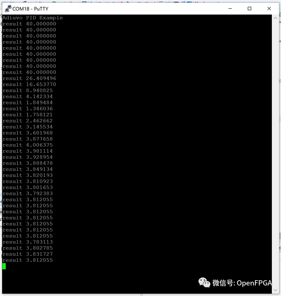 在 Fpga 上快速构建 Pid 算法 Csdn博客 