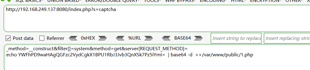 ThinkPHP5 5.0.23远程代码执行漏洞复现_thinkphp5.0.23实战-CSDN博客