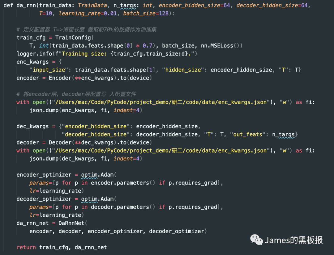 DARNN论文解读-CSDN博客