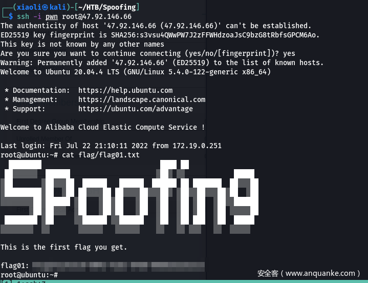 春秋云镜-【仿真场景】Spoofing writeup-CSDN博客