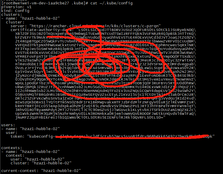 总结:kubectl之kubeconfig配置 Kubectl Config Csdn博客