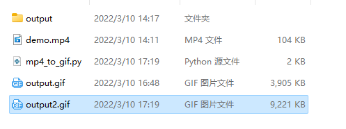 用python处理mp4与gif格式互转，简单到爆！-CSDN博客