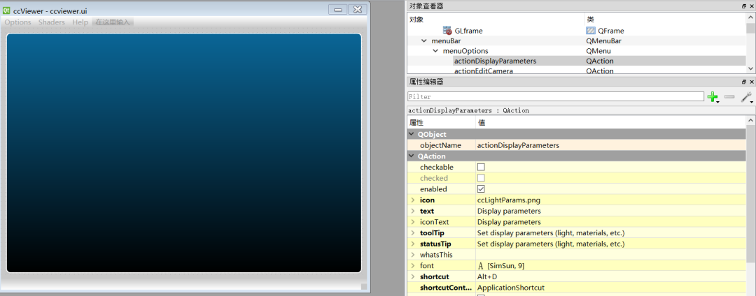 手把手教你：如何ccViewer工程中实现打开pcd文件并可视化-CSDN博客