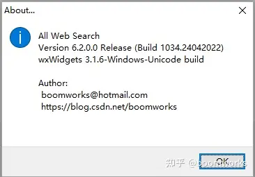 超级网搜（SuperSearch）使用手册 - 让思考从搜索开始-CSDN博客