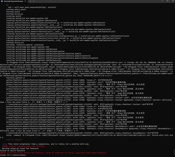 大模型部署手记（18）Windows+JupyterLab+Nemo+Llama2+llama-index+语音对话机器人_llamaindex 指定大模型-CSDN博客