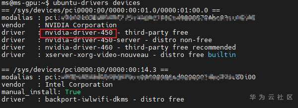 在Linux上体验源码编译安装MindSpore GPU版本_openssl gpu-CSDN博客
