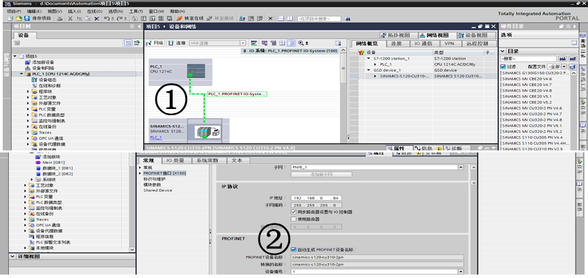 S7-1200控制S120变频器_1200 s120-CSDN博客