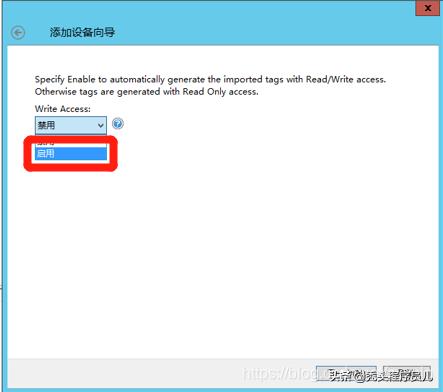 kepware怎么读modbus/tcp数据_OPC服务器Kepserver实现Mysql数据库连接（三）_weixin_39962770的博客-CSDN博客