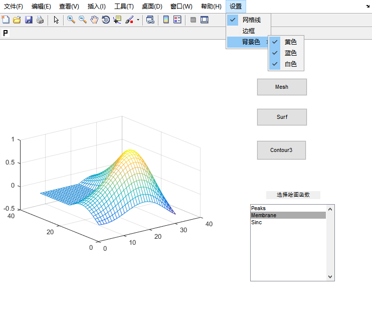 73 Matlab学习笔记之图形用户及界面设计 可视化图形用户界面设计matlab做界面 Csdn博客
