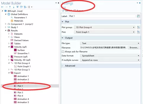 COMSOL的求解折线点数据转为Origin_comsol导出数据到origin-CSDN博客