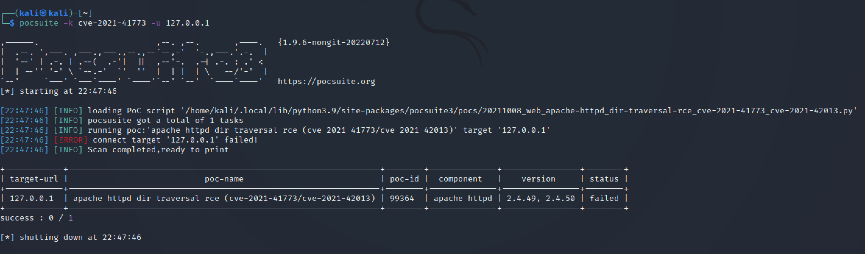 Pocsuite3工具介绍-CSDN博客
