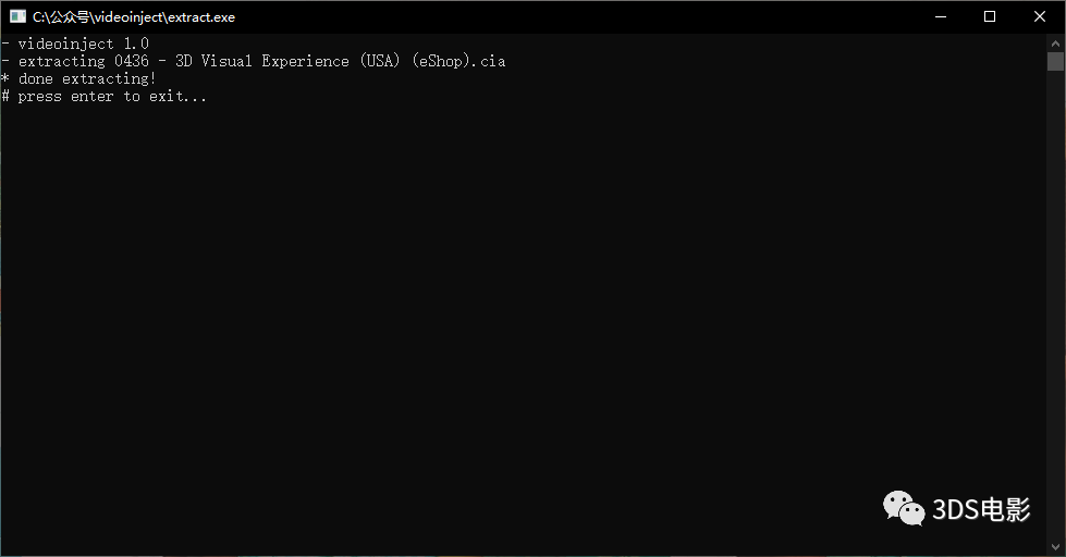 error msb6006: “cmd.exe”已退出 代码为1_【教程】将单个视频打包为cia安装包格式，达成3DS上屏预览下屏图标效果...-CSDN博客