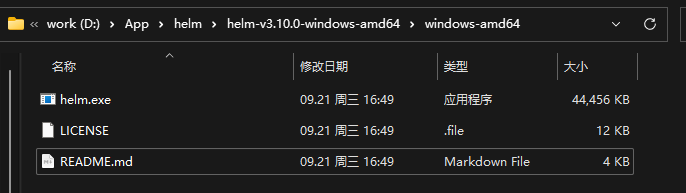 1.安装并运行Eclipse-Hono_eclipse hono-CSDN博客