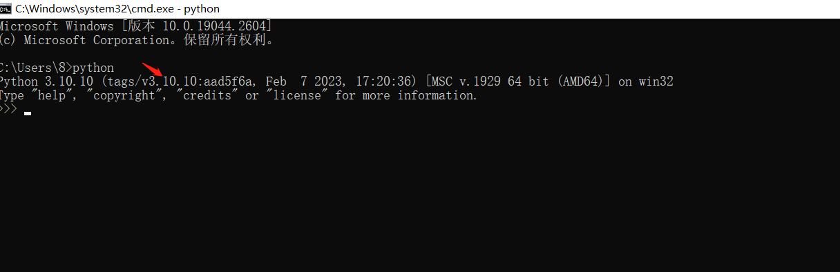 关于安装mysqlpython 125 Cp27 None Winamd64whl报错的解决办法mysql Python 125 Csdn博客