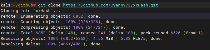 xxhash——快速计算哈希的C语言库_xxhash 源码-CSDN博客
