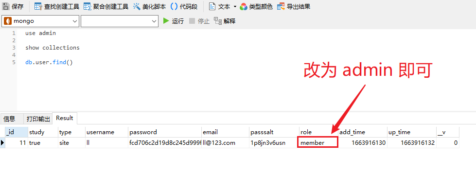 Yapi 接口平台（Windows、Linux 在线离线安装部署）_yapi离线包-CSDN博客