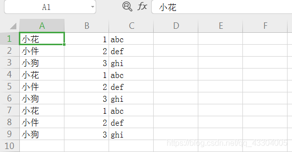 如何用python做一个表格python怎么快速做表格用python编写表格 Csdn博客