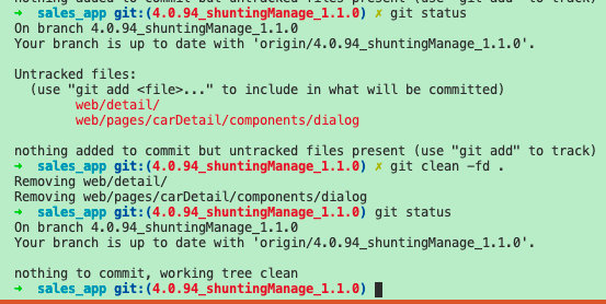 Git进阶(撤销pull、撤销merge、撤销add) Csdn博客