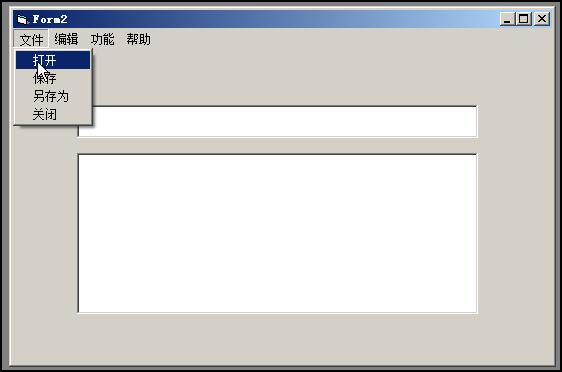 Wpf Netcore 打开文件选择对话框懒猪编程实例五:菜单打开对话框读取文件 Csdn博客