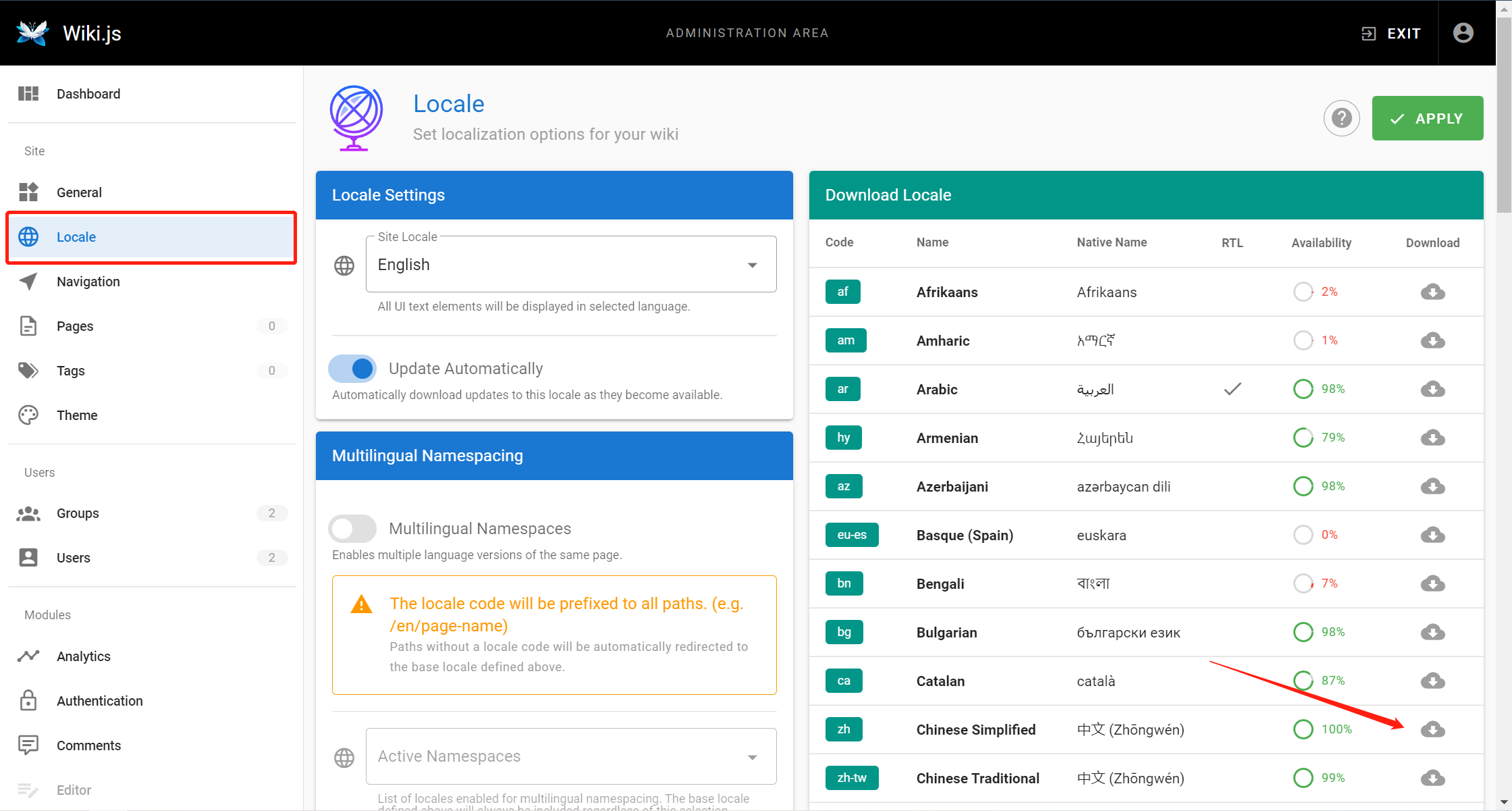Docker搭建内部知识库（Wiki）_docker wiki-CSDN博客