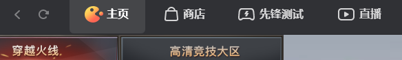 11. PyQt5实现多页面切换之QStackedLayout和QStackedWidget_pyqt5 qstackedlayout-CSDN博客