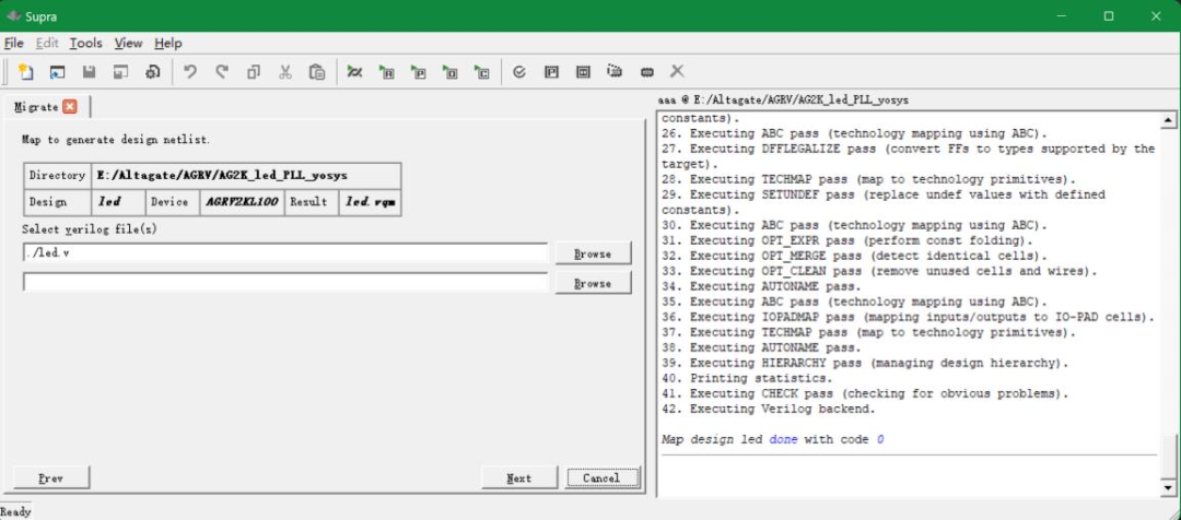 AGM Supra软件升级：AGRV2K CPLD可直接在Supra内部用Native方式开发-CSDN博客