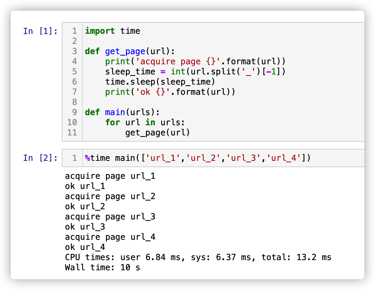 Python 基础知识梳理——python协程python37 协程写法 Csdn博客