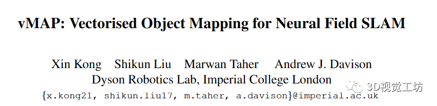 vMAP：用于神经场 SLAM 的矢量化对象建图_vmap:vectorised-CSDN博客