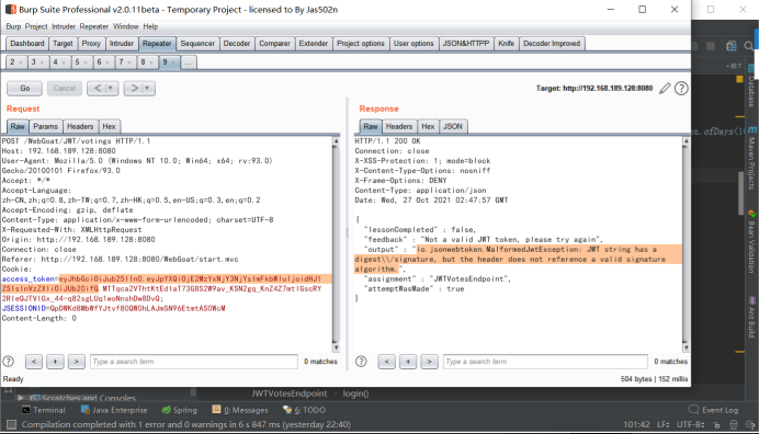 安全经典JWT算法漏洞_jwt漏洞-CSDN博客